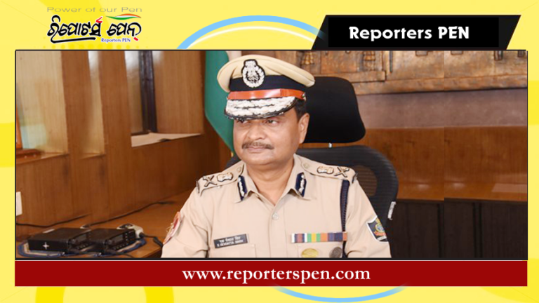 Police Commissioner : Senior IPS officer Suresh Dev Datta Singh assumes ...